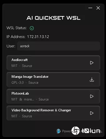 ASRock发布AI QuickSet WSL，简化于Windows操作系统执行Linux AI Apps - 十轮网