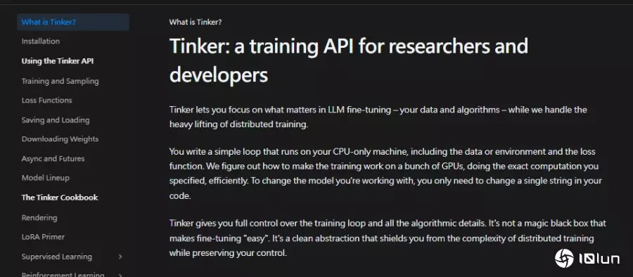 Thinking Machines Lab发布首个AI产品Tinker - 十轮网